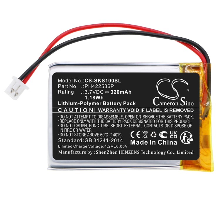 Skybell PH422536P Battery Replacement for SBHD10 Slim Line Mounting ...